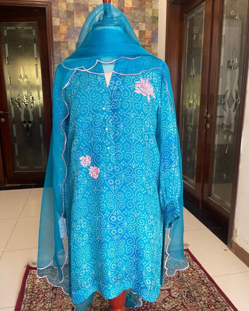 Rima Athar – Official Store Of Rima Athar